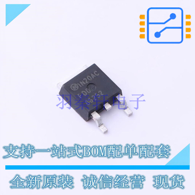 场效应管(MOSFET) FDD86252 TO-252 ON 全新原装正品