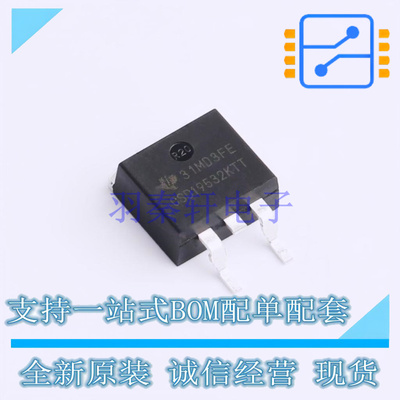 场效应管(MOSFET) CSD19532KTT TO-263-3 TI 全新原装正品