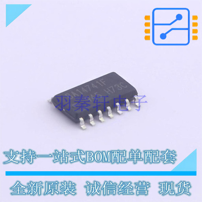 射频低噪声放大器 BA14741F-E2 SOIC-14 ROHM 全新原装正品