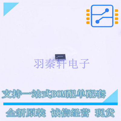 缓冲器/驱动器/收发器 SN74LVC2G34YZPR BGA-6 TI 全新原装正品