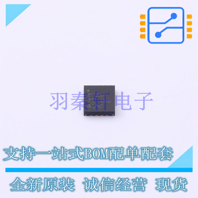 运算放大器 TLV9064IRTER WQFN-16 TI 全新原装进口