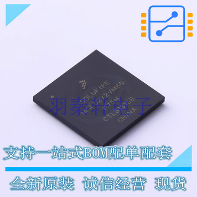 单片机(MCU/MPU/SOC) MCF5272VM66 PGBA-196 全新原装进口