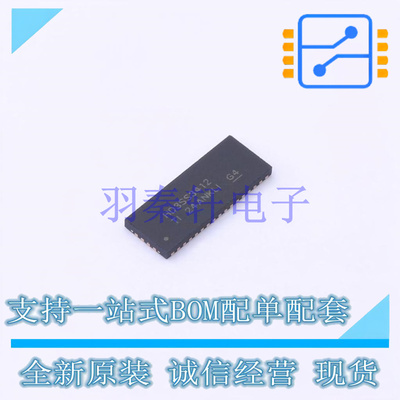 模拟开关/多路复用器 HD3SS3412RUAR QFN-42(3.5x9) TI 全新原装