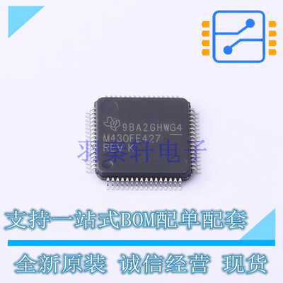 单片机(MCU/MPU/SOC) MSP430FE427IPMR LQFP-64 TI 全新原装正品
