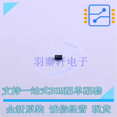 肖特基二极管 PMEG2005BELD,315 DFN1006-2 Nexperia 全新原装正