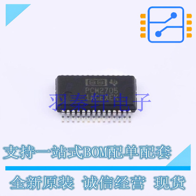 ADC/DAC-专用型 PCM2705DBR SSOP-28 TI 全新进口
