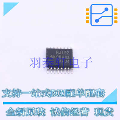 计数器/分频器 CD74HC192PWR TSSOP-16 TI 全新原装进口