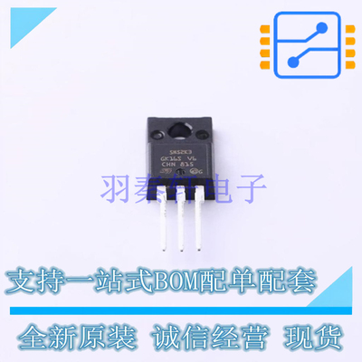 场效应管(MOSFET) STF5N52K3 TO-220 ST 全新原装正品