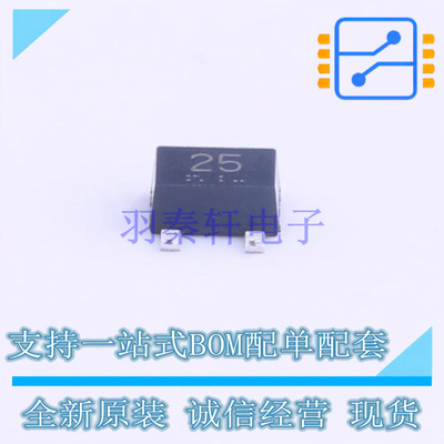数字晶体管 DTC124EUBTL SOT-323FL ROHM 全新原装正品