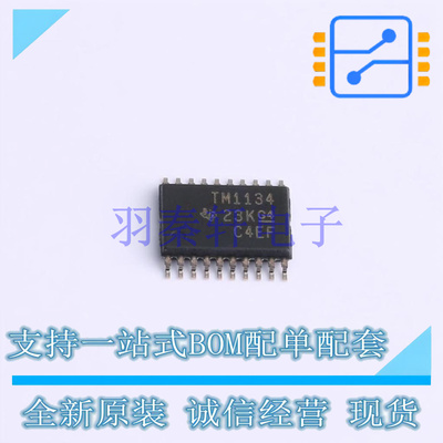 模拟开关/多路复用器 TMUX1134PWR TSSOP-20 TI 全新原装进口