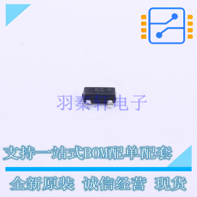 三极管(BJT) BCW65CLT1G SOT-23 ON 全新原装正品