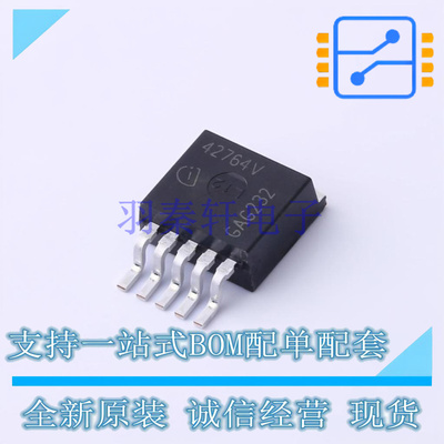 线性稳压器(LDO) TLE42764GVATMA1 TO-263-5 全新原装正品