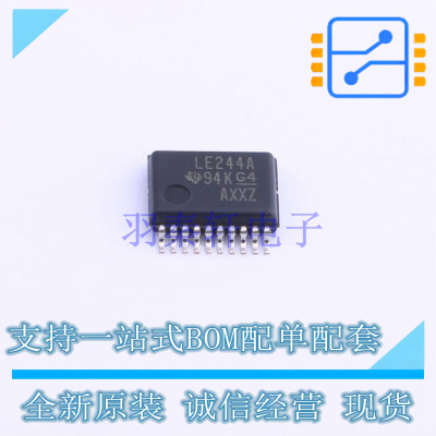 缓冲器/驱动器/收发器 SN74LVC2244ADBR SSOP-20-208mil TI 全新