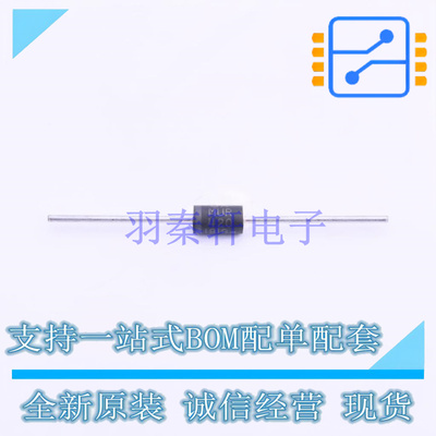 快恢复/超快恢复二极管 MUR420G DO-201AD ON 全新原装正品