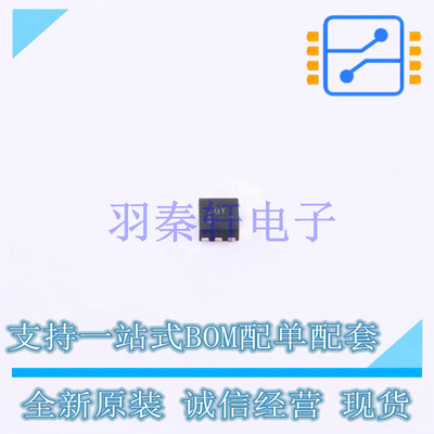 线性稳压器(LDO) TLV70025DSER DFN-6(1.5x1.5) TI 全新原装进口