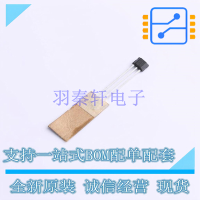 霍尔传感器 TLE49613LHALA1 SSO-3 全新原装正品