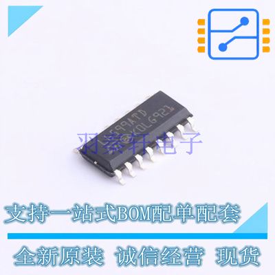 AC-DC控制器和稳压器 L6599ATDTR SO-16 ST 全新原装正品