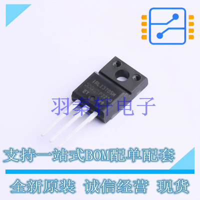 场效应管(MOSFET) IRLI3705NPBF TO-220 全新原装进口