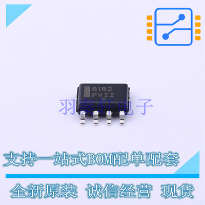 线性稳压器(LDO) CS8182YDFR8G SOIC-8 ON 全新原装正品