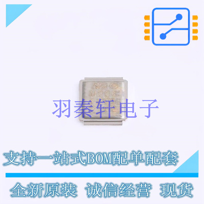 场效应管(MOSFET) IRF60DM206 DirectFET 全新原装进口
