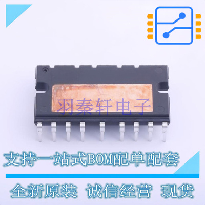 栅极驱动IC STGIPS20K60 SDIP-25L ST 全新原装正品