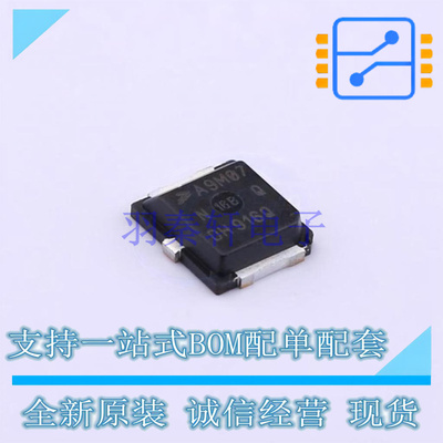 场效应管(MOSFET) AFT09MS007NT1 PLD-1.5W NXP 全新原装正品