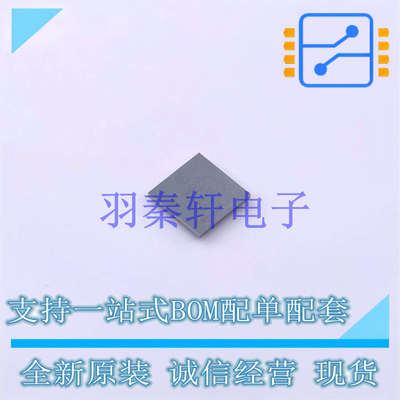 数模转换芯片DAC AD5770RBCBZ-RL7 WLCSP-49 ADI 全新原装正品