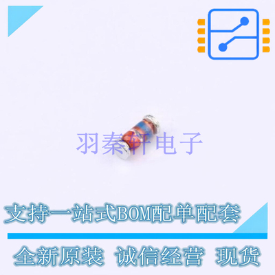 肖特基二极管 TMMBAT41FILM MiniMELF ST 全新原装正品
