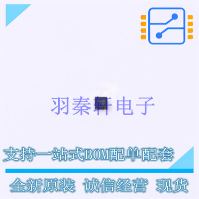 RF放大器 BGA9C1MN9E6327XTSA1 XFLGA-9 全新原装进口