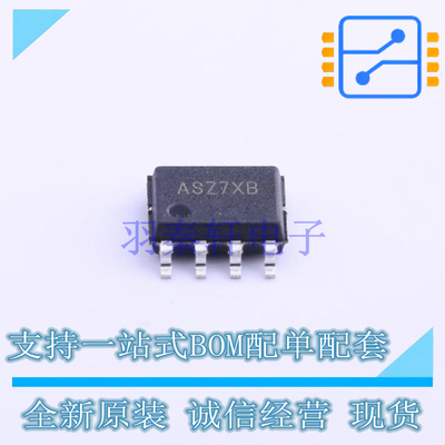 AC-DC控制器和稳压器 SY50282FAC SOIC-8 silergy 全新原装正品