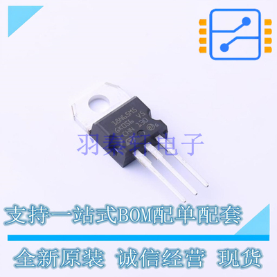 场效应管(MOSFET) STP18N65M5 TO-220FPAB-3 ST 全新原装正品