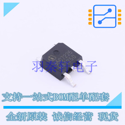 场效应管(MOSFET) IPD65R225C7 TO-252-3 全新进口