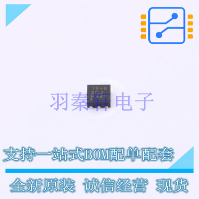 线性稳压器(LDO) TPS74611PQWDRVRQ1 DFN-6-EP(2x2) TI 全新原装