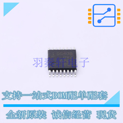 模拟开关/多路复用器 DG408DVZ-T TSSOP-16 RENESAS 全新原装正品