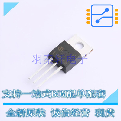 场效应管(MOSFET) IPP60R099CP TO-220-3 全新原装正品