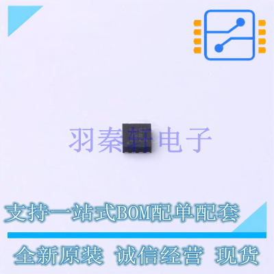 数模转换芯片DAC DAC43401DSGRQ1 WSON-8 TI 全新进口