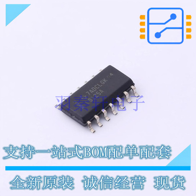 缓冲器/驱动器/收发器 SN74LS125AD SOIC-14 TI 全新原装正品