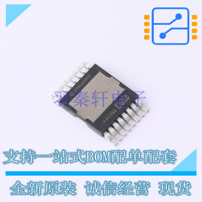 场效应管(MOSFET) IPTC019N10NM5ATMA1 HDSOP-16-2 全新原装正品
