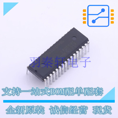 单片机(MCU/MPU/SOC) STM8S105K4B6 SDIP-32 ST 全新原装进口