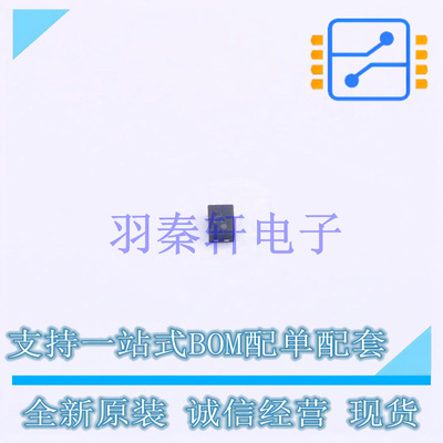 静电放电(ESD)保护器件 ESDALC6V1-5M6 UQFN-6(1.45x1) ST 全新原