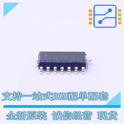 反相器 MC14069UBDR2G SOIC-14 ON 全新原装正品