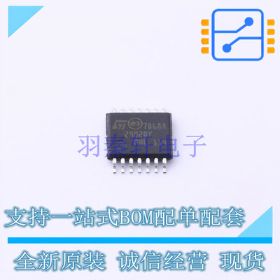运算放大器 LM2902BYPT TSSOP-14 ST 全新原装正品