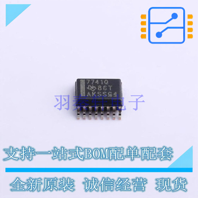 数字隔离器 ISO7741QDBQQ1 SSOP-16-150mil TI 全新原装正品