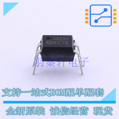 光耦-光电晶体管输出 FOD817B300 DIP-4 ON 全新原装正品