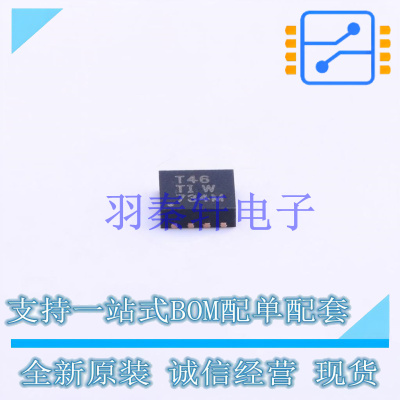 线性稳压器(LDO) TPS73633DRBR DFN-8-EP(3x3) TI 全新原装进口