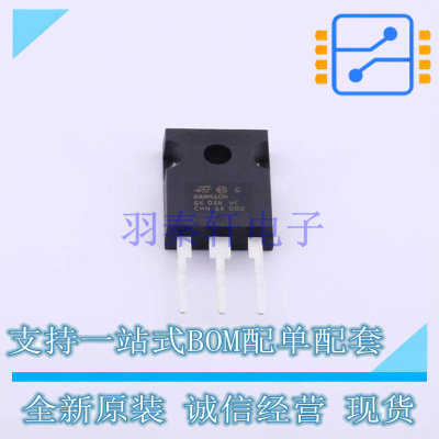场效应管(MOSFET) STW28NM50N TO-247 ST 全新原装正品