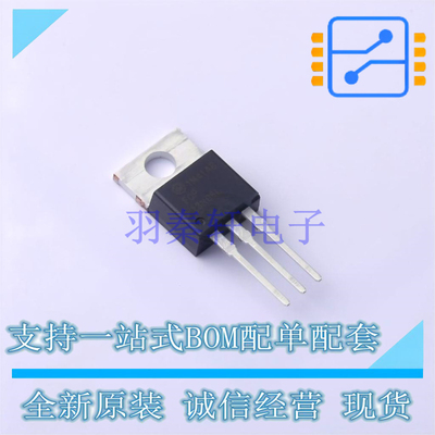 场效应管(MOSFET) FQP13N06L TO-220 ON 全新原装正品