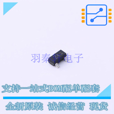 数字晶体管 DTC114ECAHZGT116 SOT-23 ROHM 全新原装正品