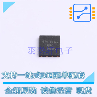 场效应管(MOSFET) FDPC5018SG PQFN-8(5x6) ON 全新原装正品