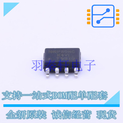 场效应管(MOSFET) IRF9910TRPBF SOIC-8 全新进口